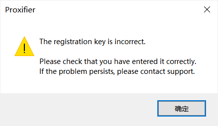 image-20230808113527603